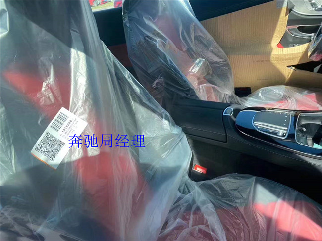 2020款进口奔驰E260轿跑车 尽展迷人魅力_车讯网chexun.com-车讯网