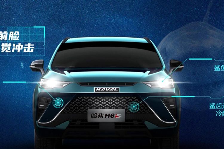 弹射起步、智能四驱，哈弗全新H6S将亮相，混动DHT油耗低至4.9L