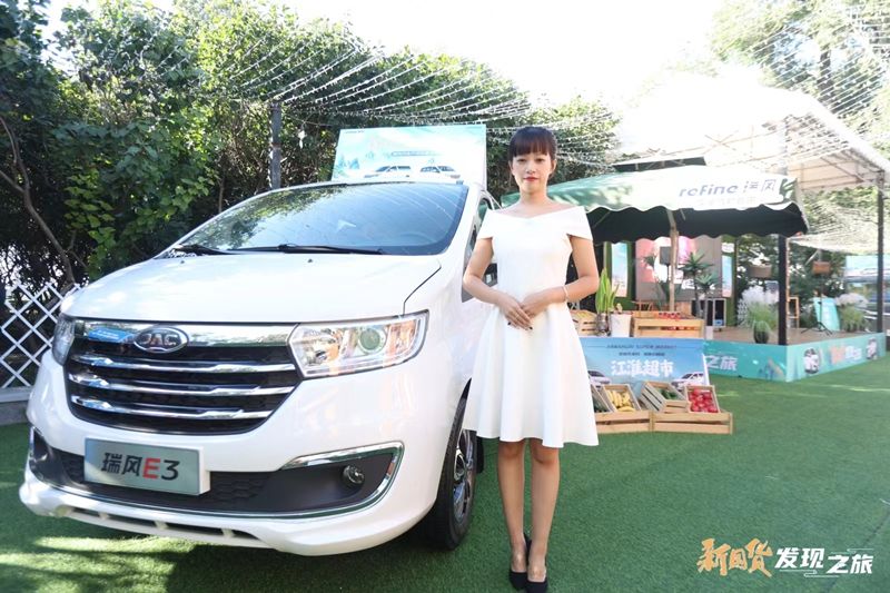 沉浸式体验新国货MPV魅力“新国货发现之旅”哈尔滨首站火热登场_车讯网chexun.com-车讯网